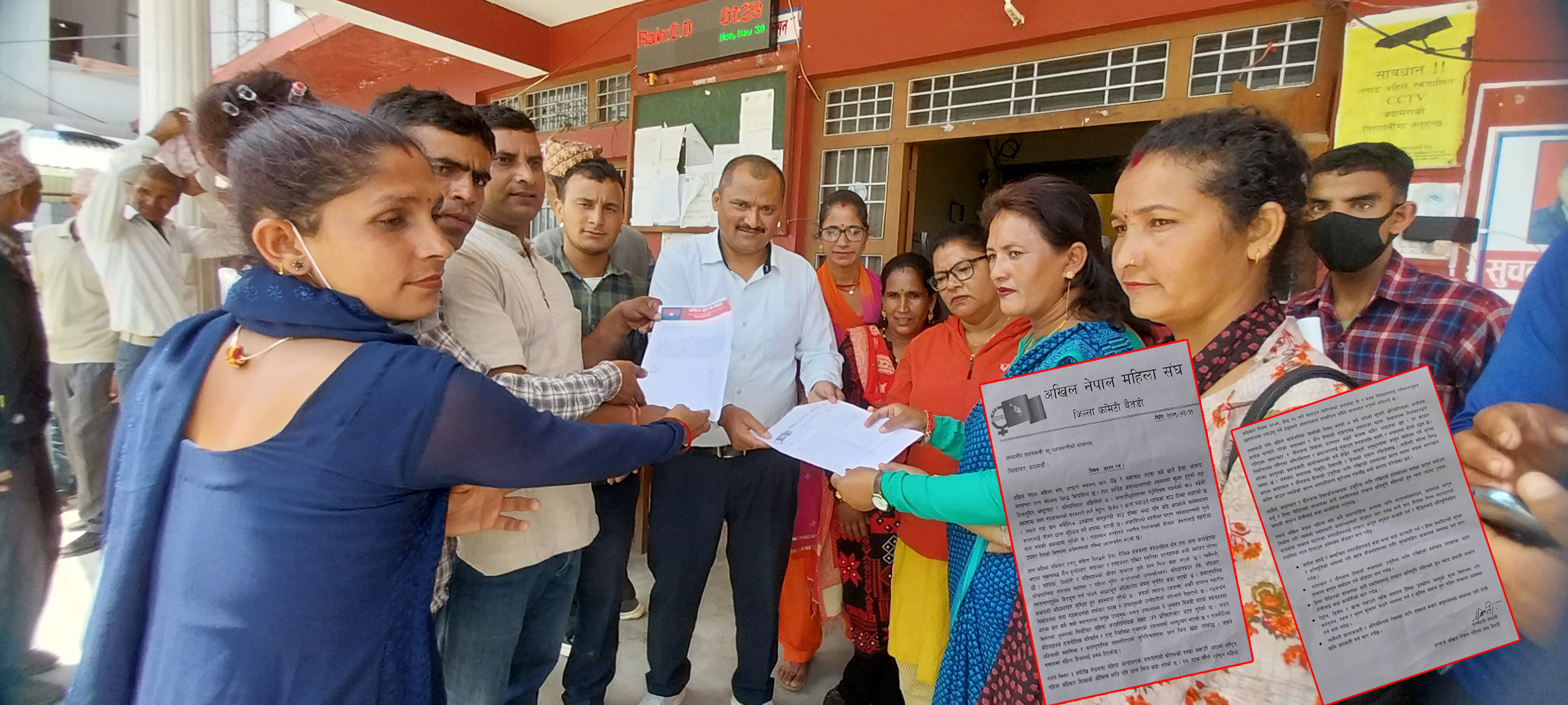 पेट्रोलियम पदार्थको मुल्यबृद्धि फिर्ताको माग गर्दै ज्ञापनपत्र - स्टार ...