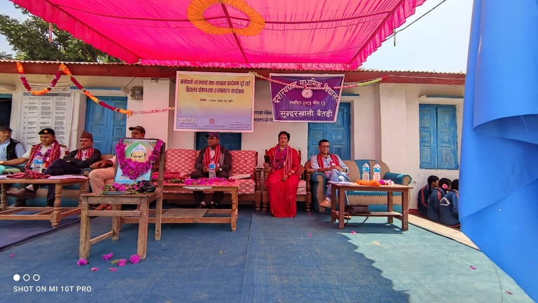 बैतडीको दशरथचन्द मावि पनि ‘दुई तारे’ विद्यालय घोषणा - सुरेश महरा ...
